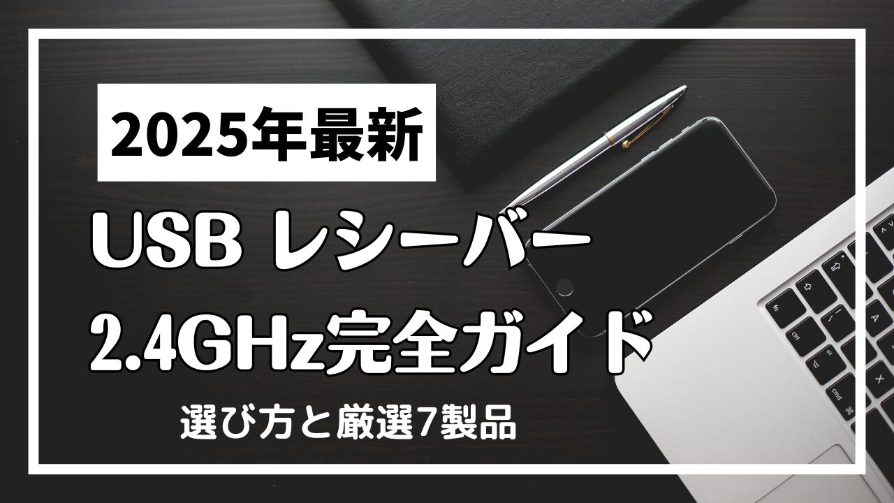 株式会社おまけ