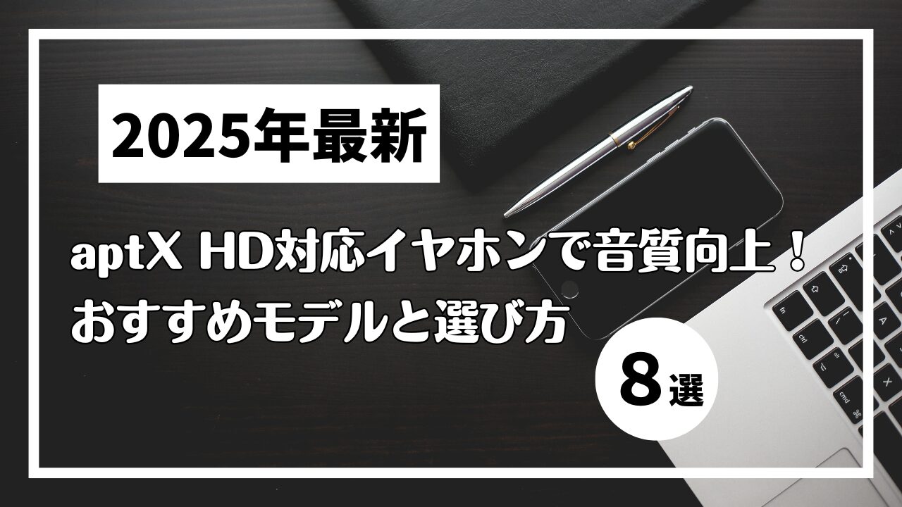 株式会社おまけ
