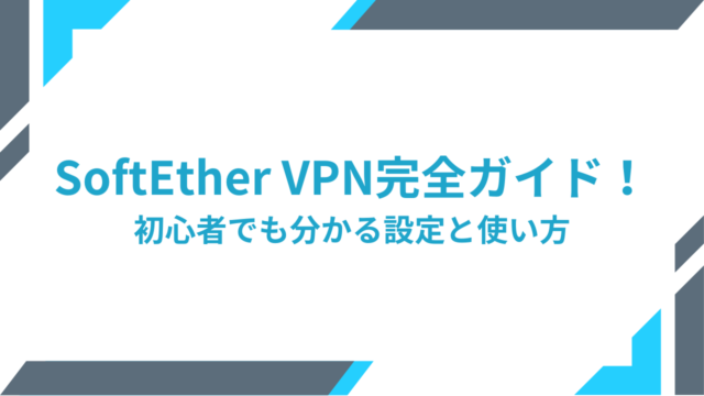 株式会社おまけ