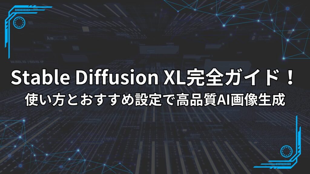 株式会社おまけ