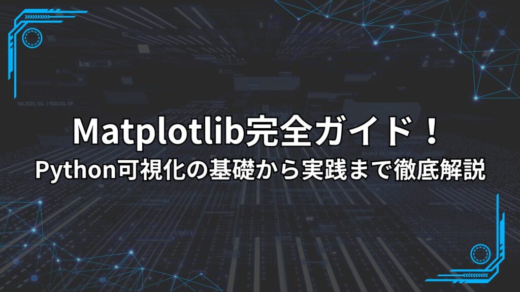 株式会社おまけ