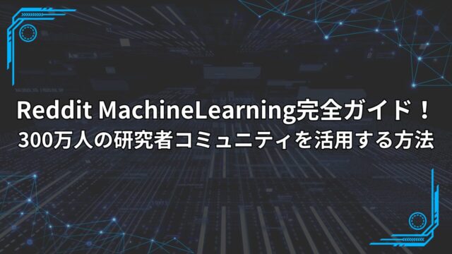 株式会社おまけ